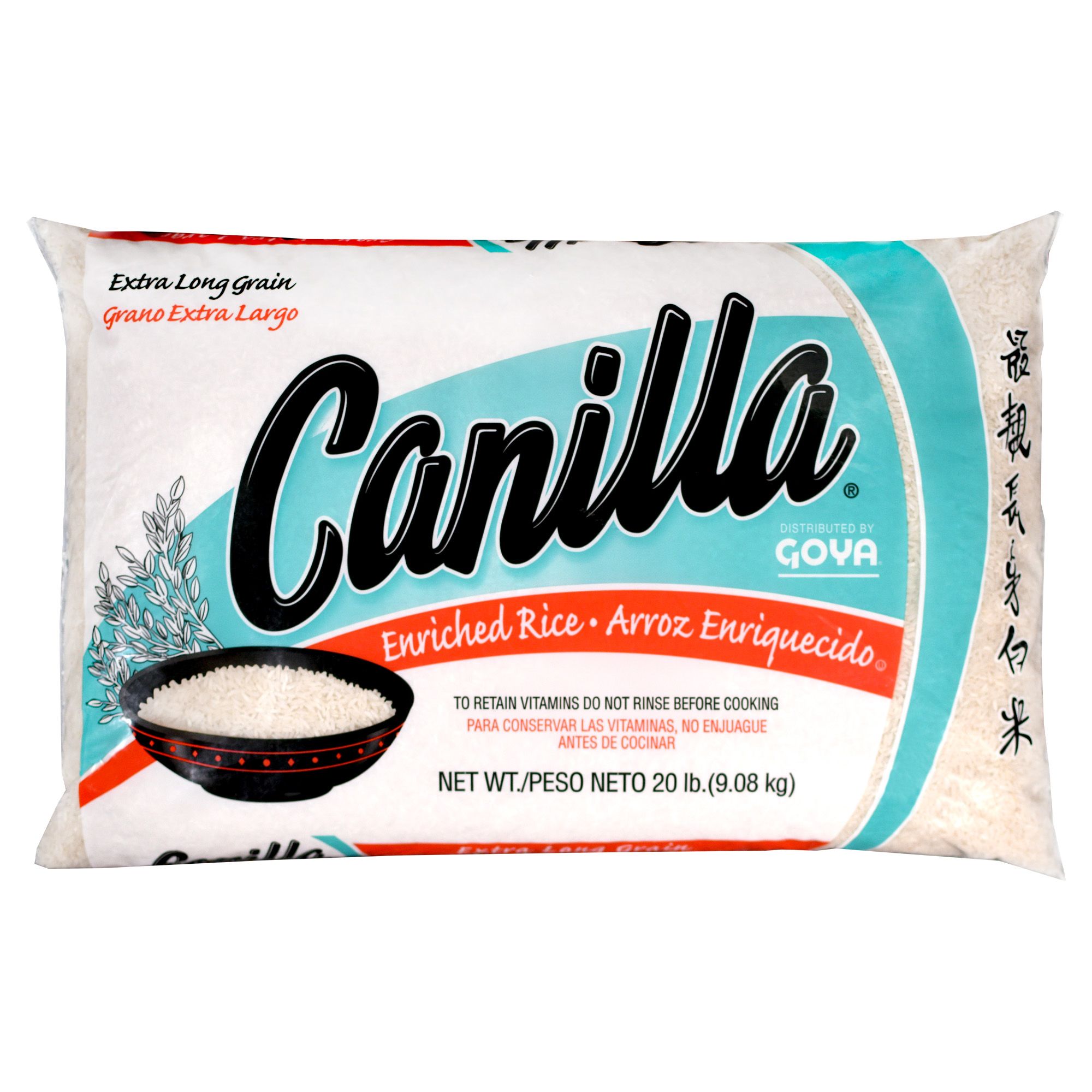 Canilla Long Grain Rice, 20 lb. Bag | BJ's Wholesale Club