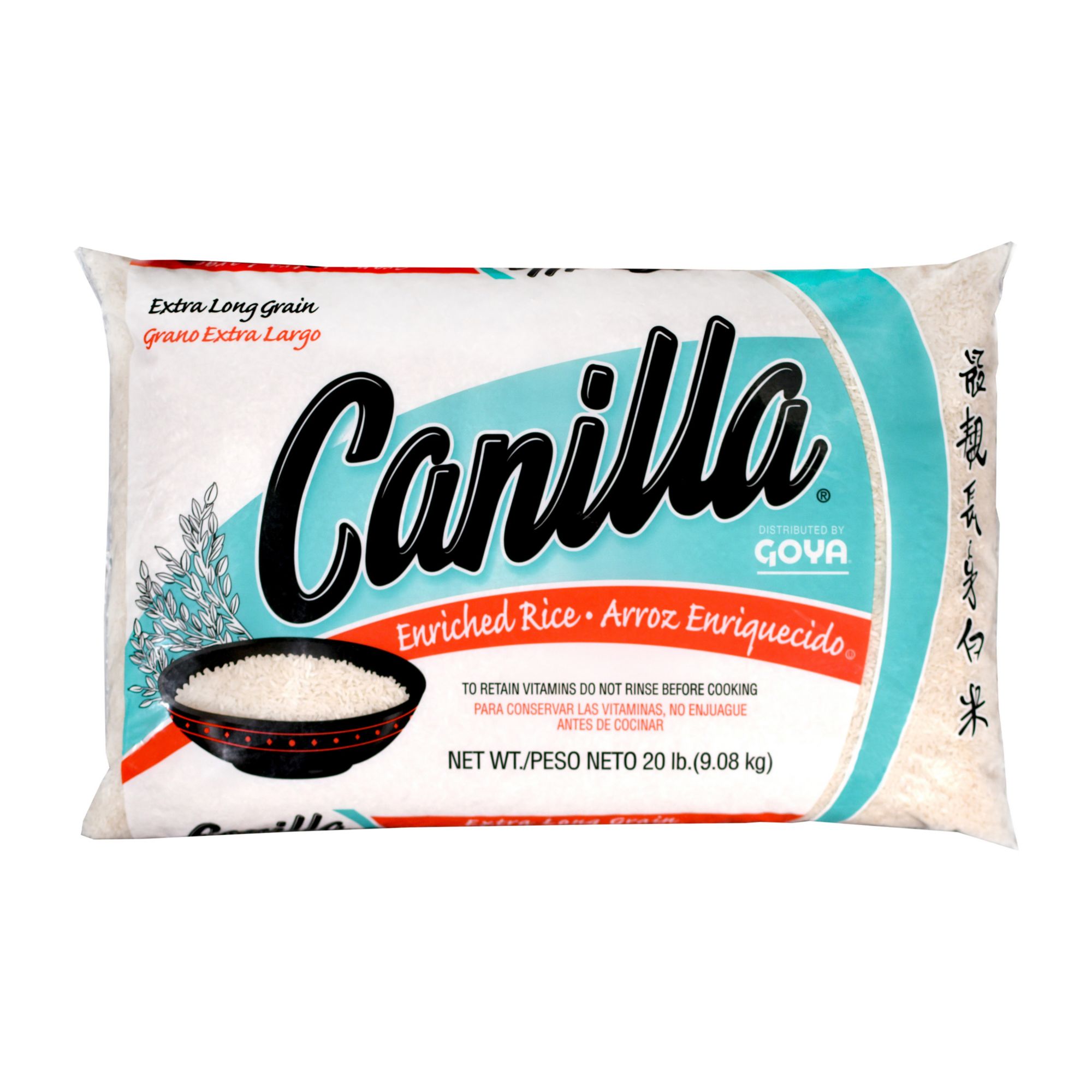 Canilla Long Grain Rice, 20 lbs. | BJ's Wholesale Club
